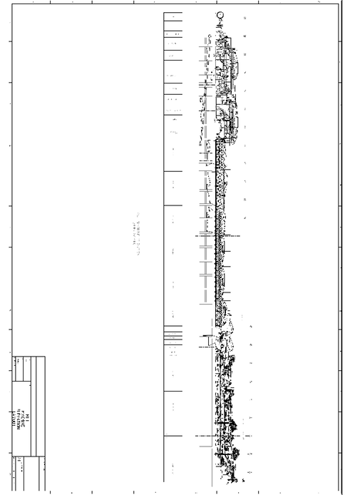 SM0794